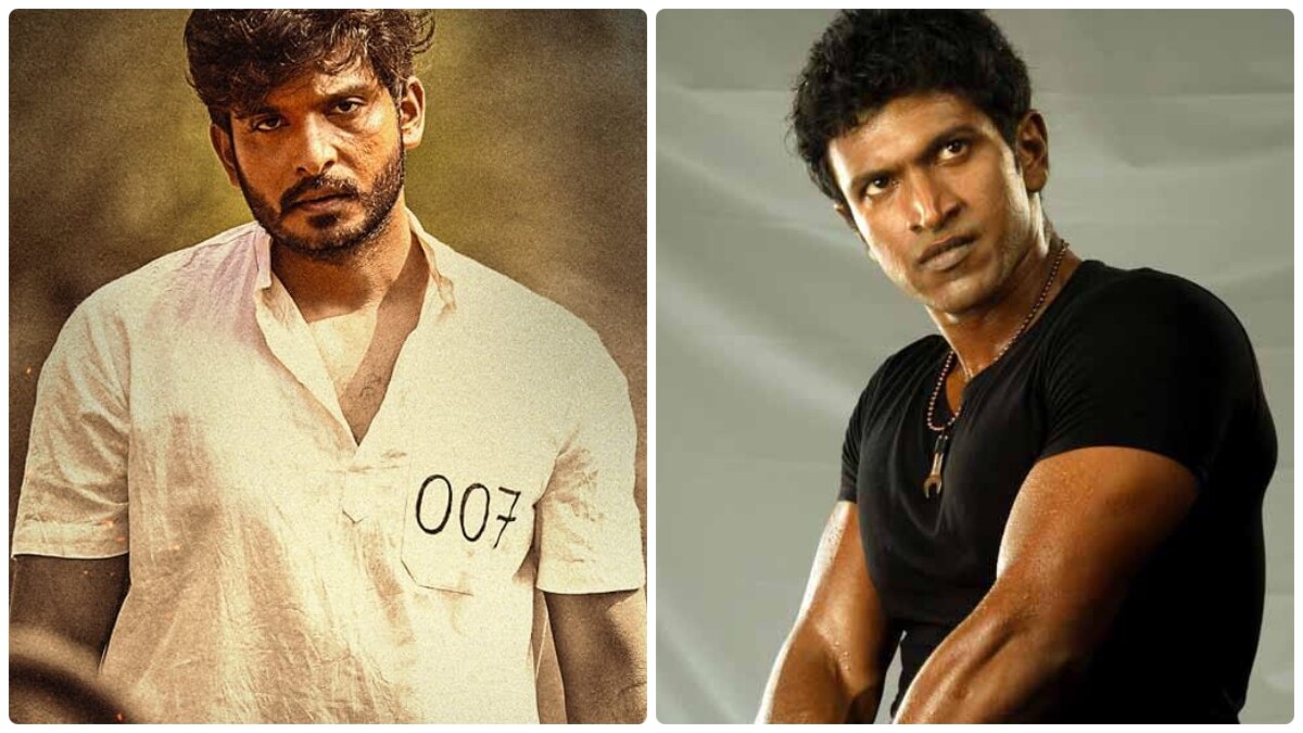 'There's a strong connection with Puneeth Rajkumar sir because of Bond ...