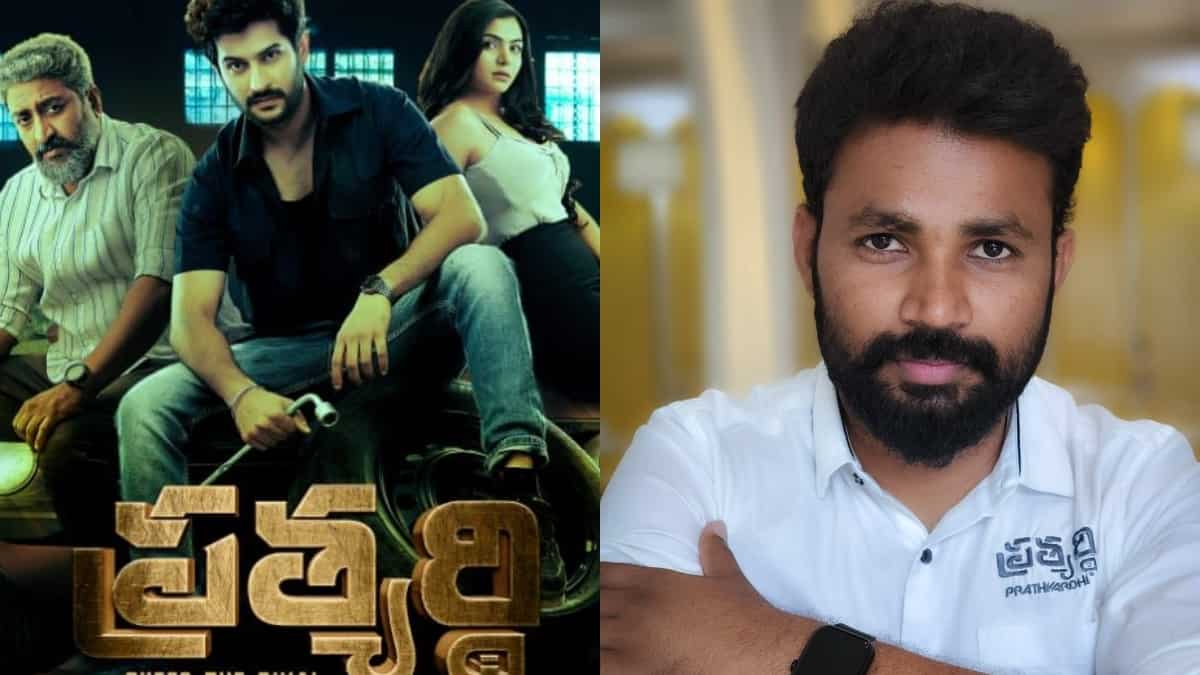 Natyam actor Rohit Behal gears up for Prathyardhi’s release; film ...