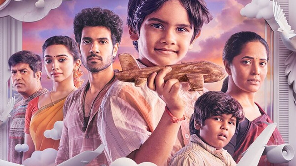 Ravanasura, Goodachari makers team up with ZEE5 for a Telugu web film ...