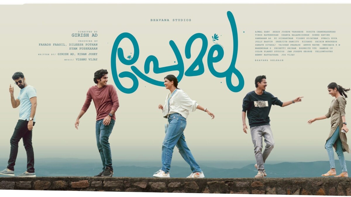 Premalu Box Office The Naslen Mamitha Baiju Starrer Enters Rs 100