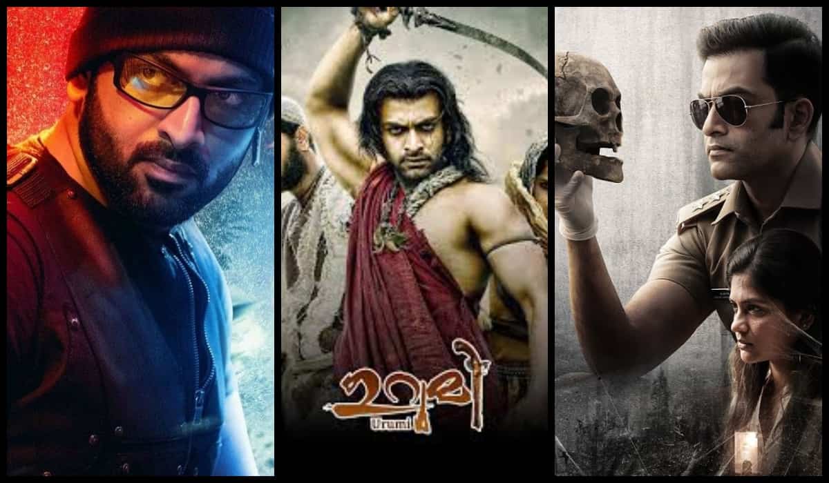 6 Prithviraj Sukumaran movies on OTT that prove he is a stellar actor