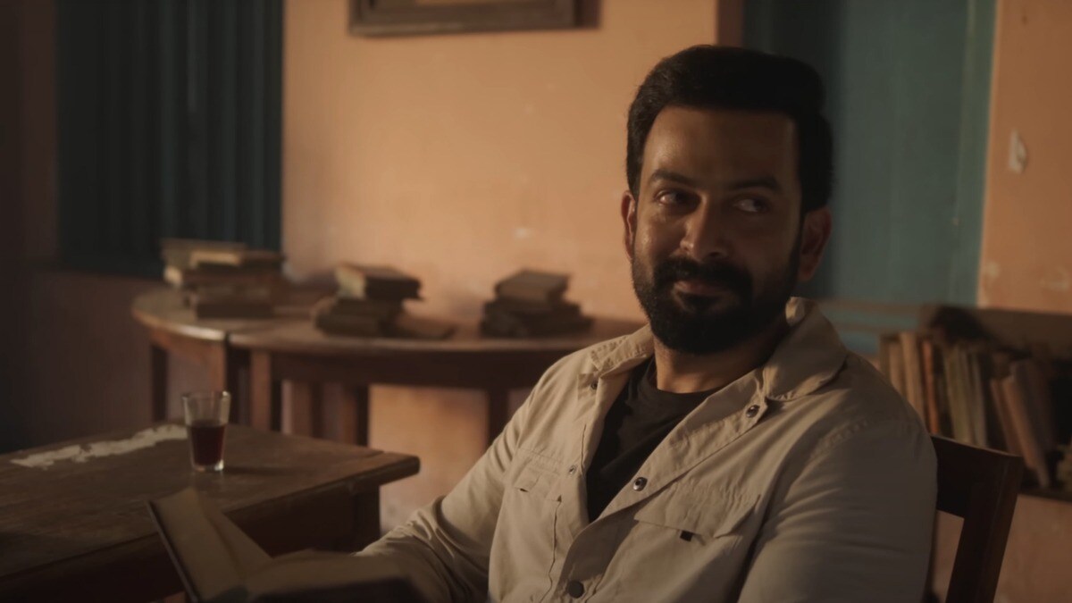 Kumari: Prithviraj Sukumaran calls Aishwarya Lekshmi’s film an ...