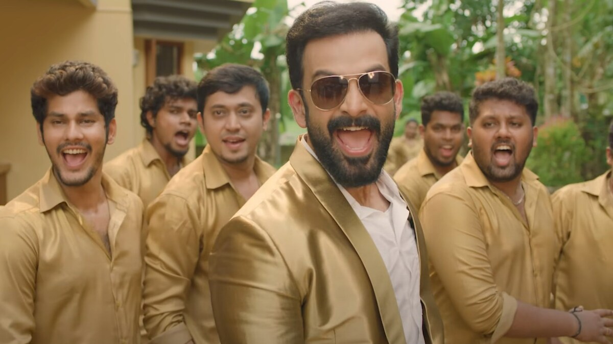 Gold OTT release date confirmed! Here’s when Prithviraj, Nayanthara ...