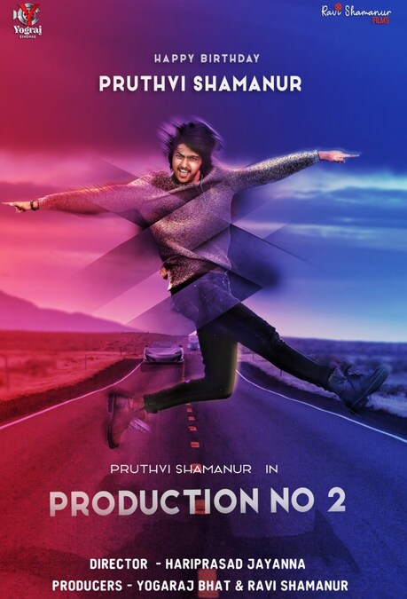 Padavi Poorva director-actor combination, Hariprasad Jayanna and ...