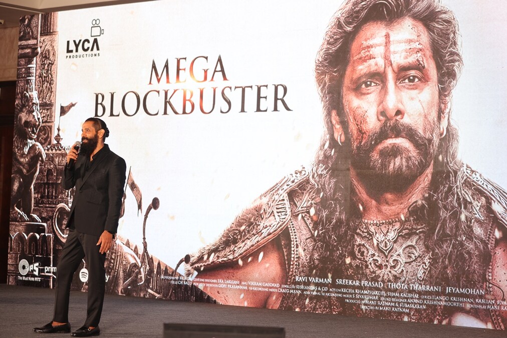 Ponniyin Selvan 1 success meet: Mani Ratnam, Vikram, Karthi, Jayam Ravi ...