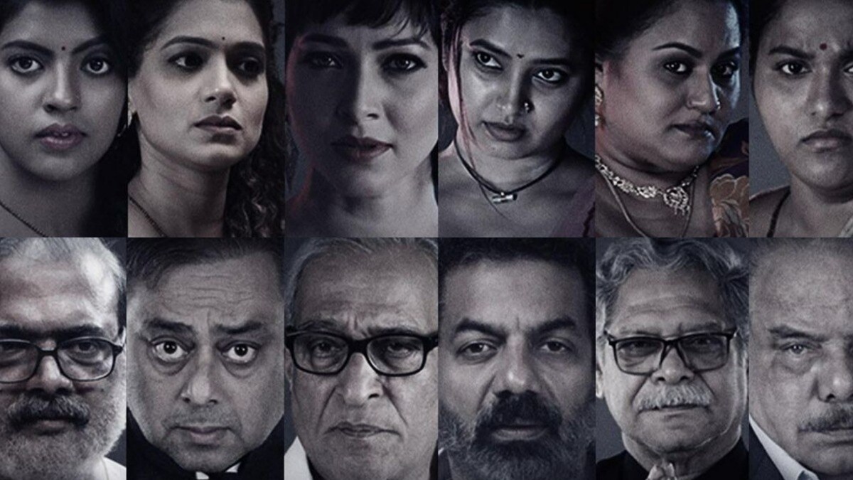 RaanBaazaar Streams On Planet Marathi Who Plays What In The Much awaited Marathi Series raanbaazaar-streams-on-planet-marathi-who-plays-what-in-the-much-awaited-marathi-series
