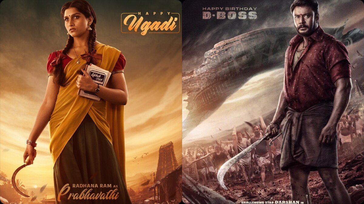 Kaatera update: Tharun Sudhir to introduce a new character from Darshan ...