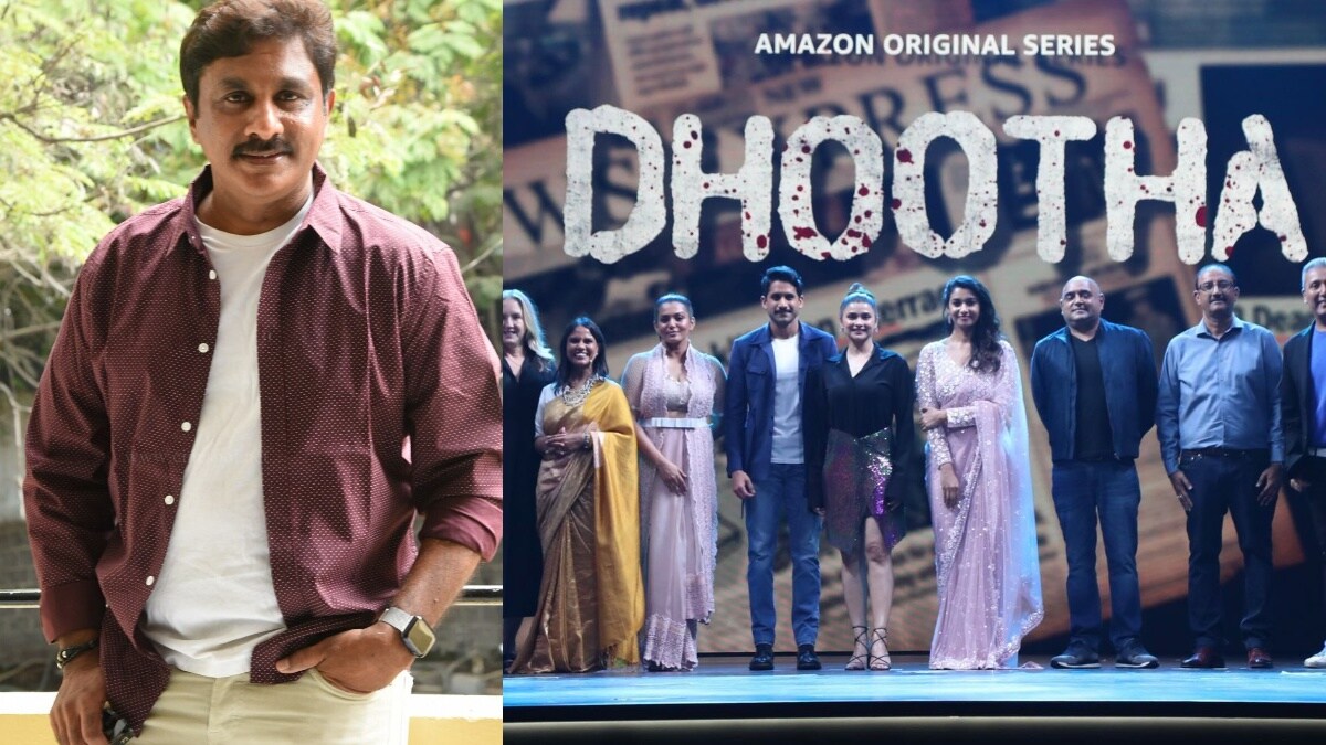 Raghu Kunche joins Amazon Prime Video’s Dhootha, calls Naga Chaitanya ...