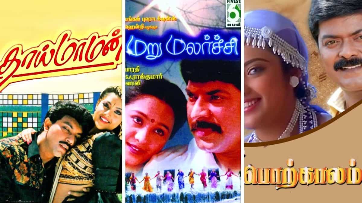 Watch these 3 popular family dramas in Tamil on Raj Digital TV to binge ...