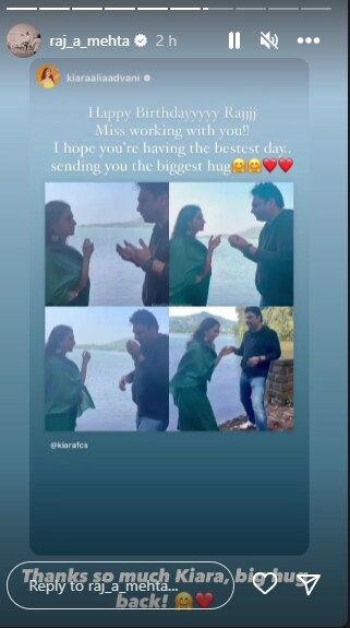 Kiara Advani wishes Jug Jugg Jeeyo director Raj Mehta on his birthday: ‘Hope you’re having the ...