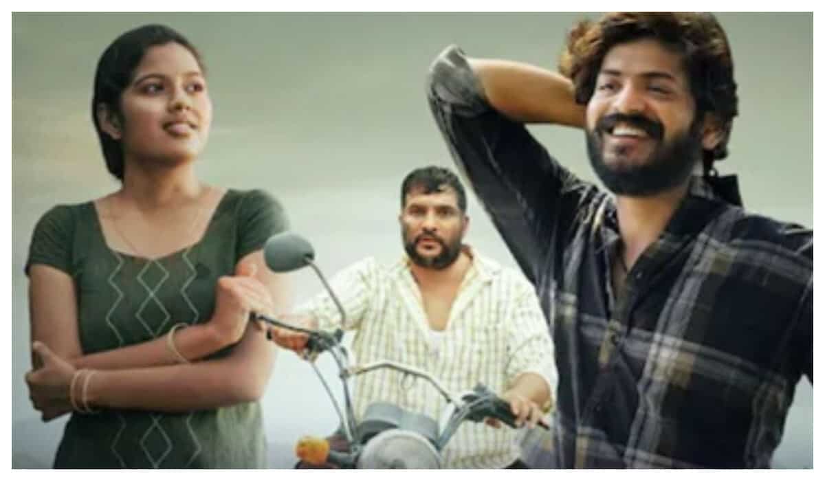 Raju Weds Rambai on OTT: Sleeper hit or overrated? audience divided ...