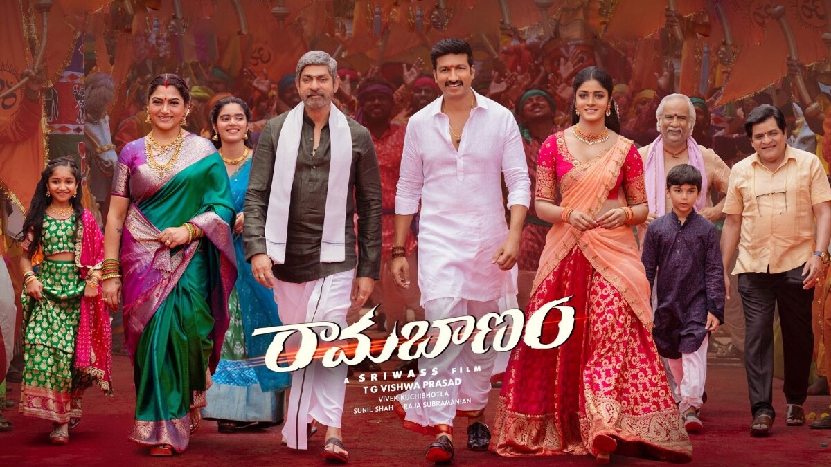 Ramabanam out on OTT: Here's where to stream the Gopichand-Dimple ...
