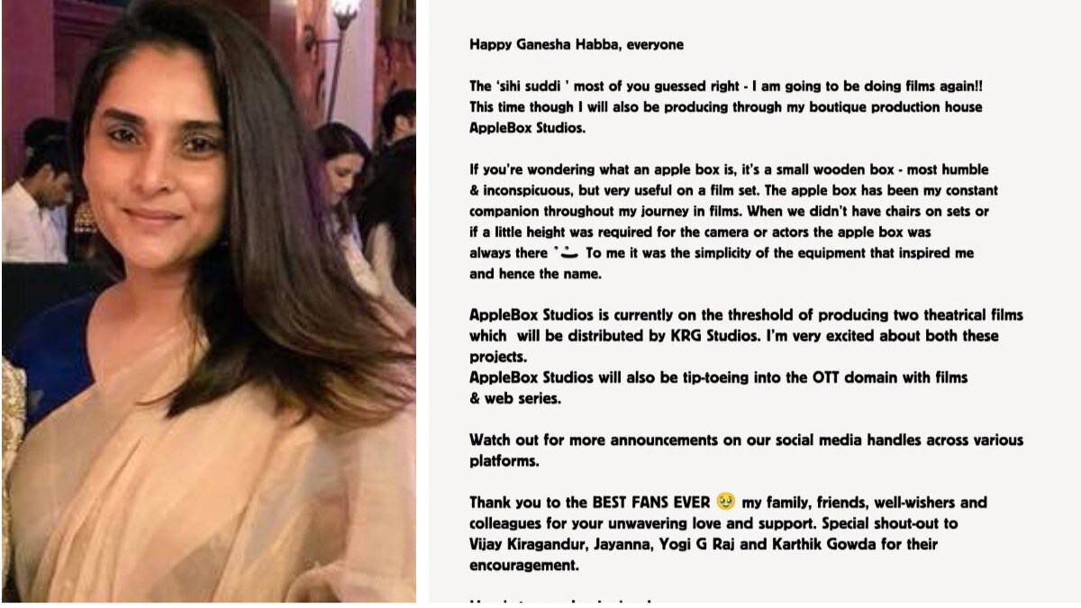 Ramya returns to cinema as producer; to venture into the OTT space in ...