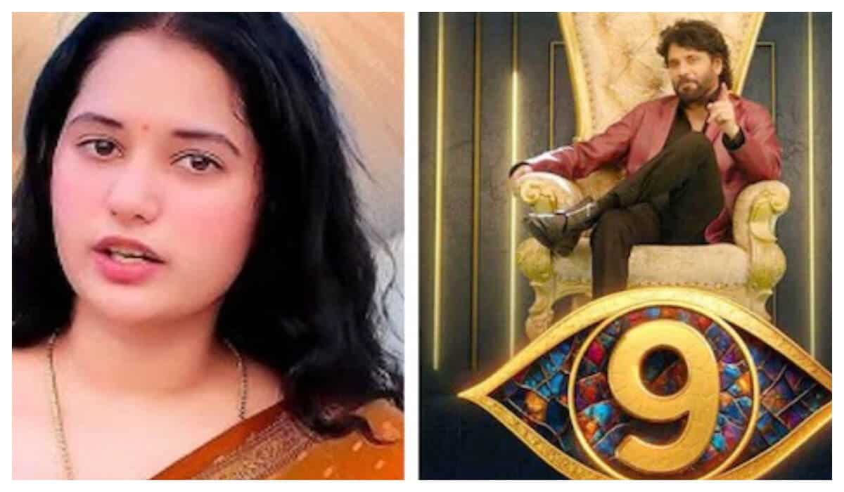 Bigg Boss 9 Telugu: Alekya Chitti Pickles fame Ramya as wild card entry | Exclusive