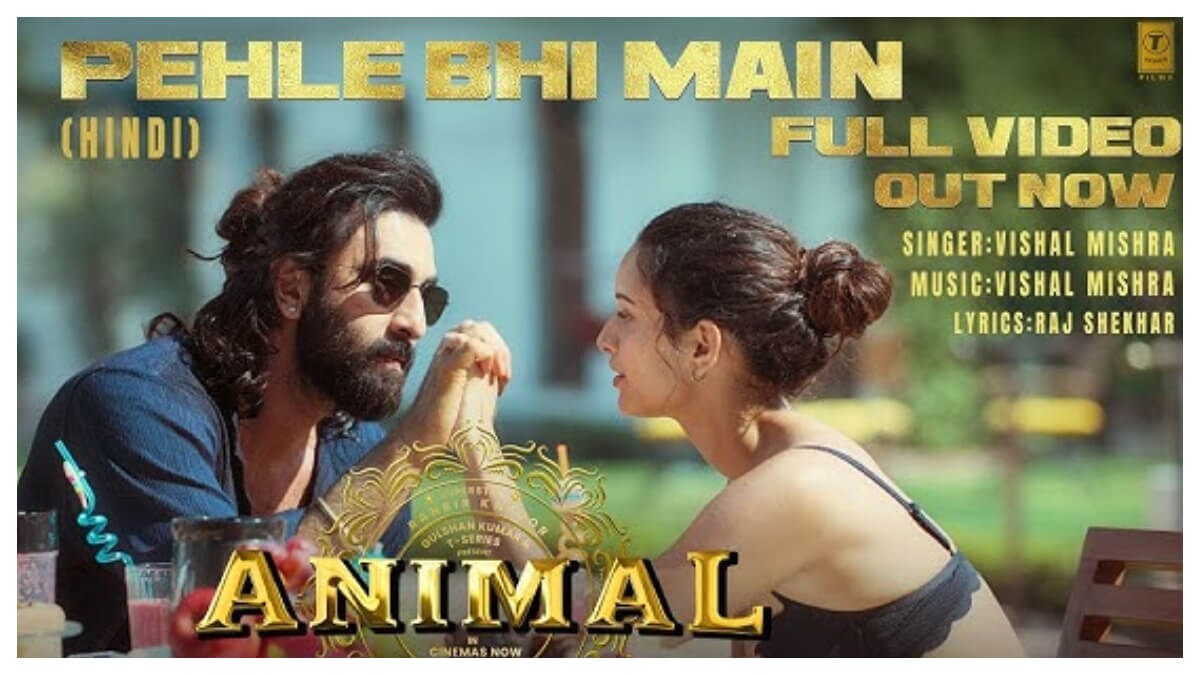 Triptii Dimri and Ranbir Kapoor's electric chemistry sets the screen ... Triptii Dimri and Ranbir Kapoor's electric chemistry sets the screen ...
