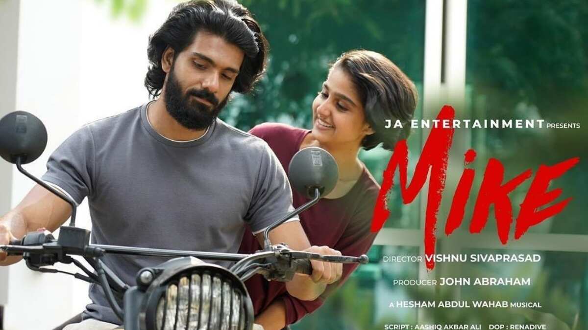 John Abraham's debut Malayalam production Mike gets a release date ...
