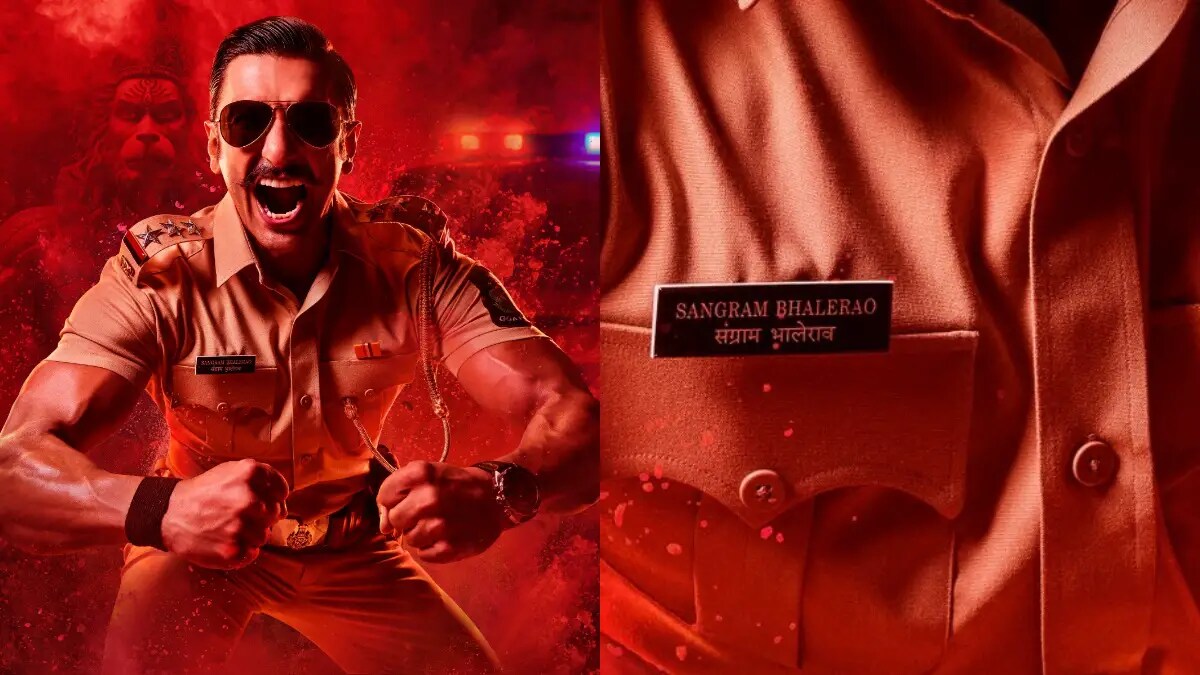 Singham Again: Ranveer Singh as 'Simmba' looks fiercely energetic in ...