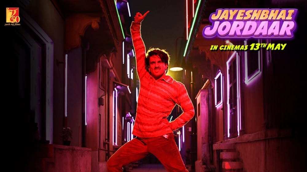 Jayeshbhai Jordaar: Ranveer Singh is all swag in new poster; trailer ...
