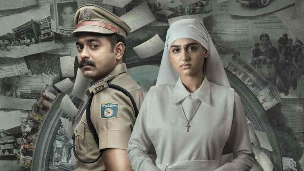 Rekhachithram movie review: Asif Ali, Anaswara Rajan’s mystery thriller ...
