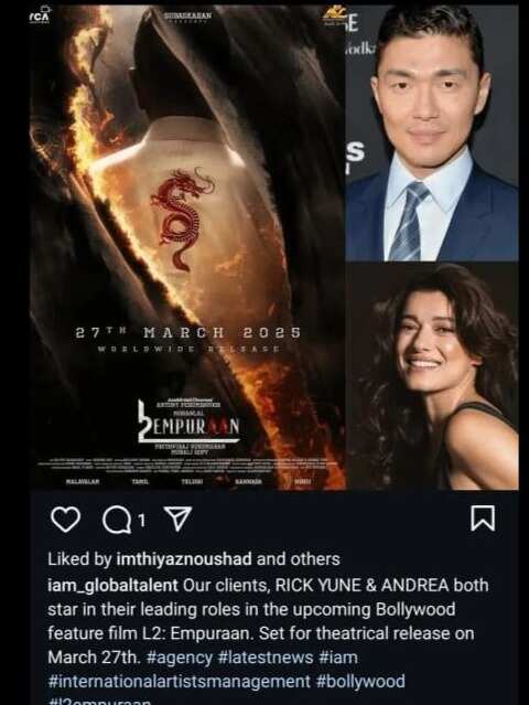 Rick Yune Movies