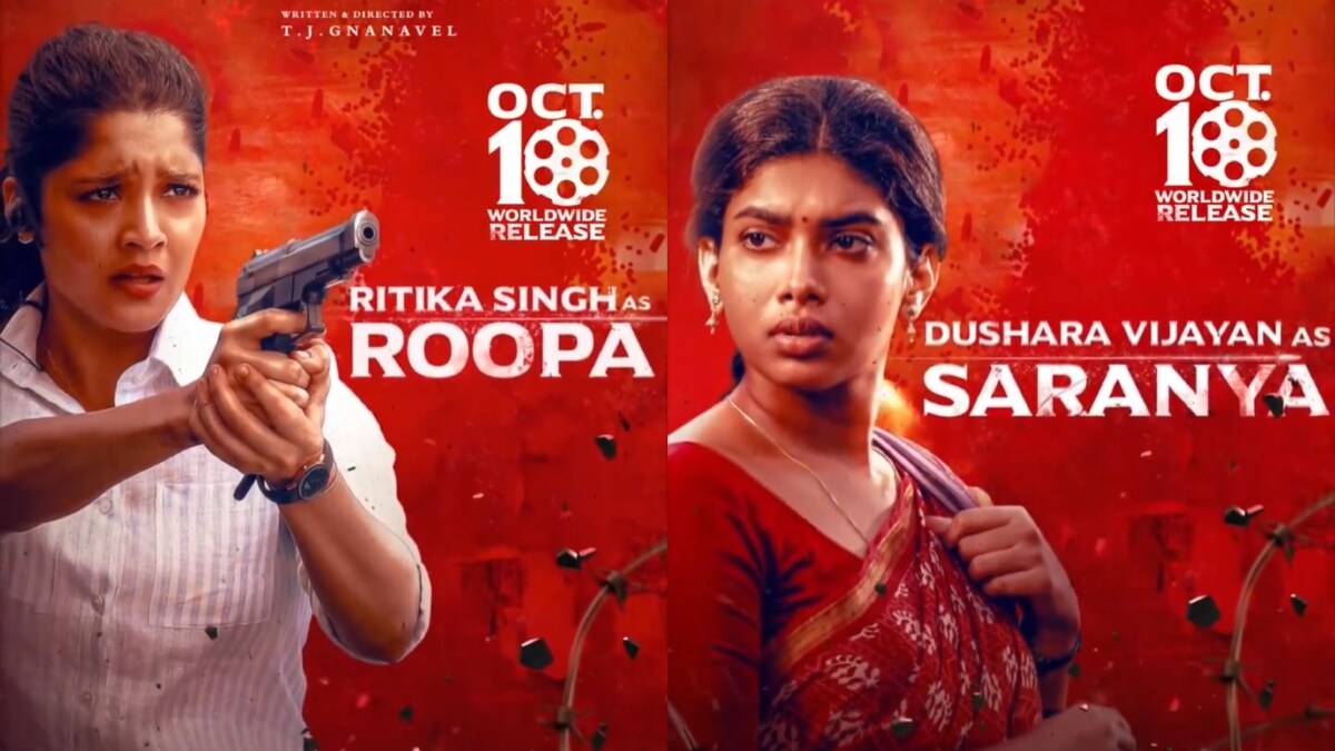 Vettaiyan update: Ritika Singh, Dushara Vijayan’s first looks from ...