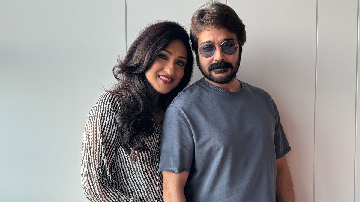 Ajogyo stars Prosenjit Chatterjee and Rituparna Sengupta: Our hit ‘juti ...