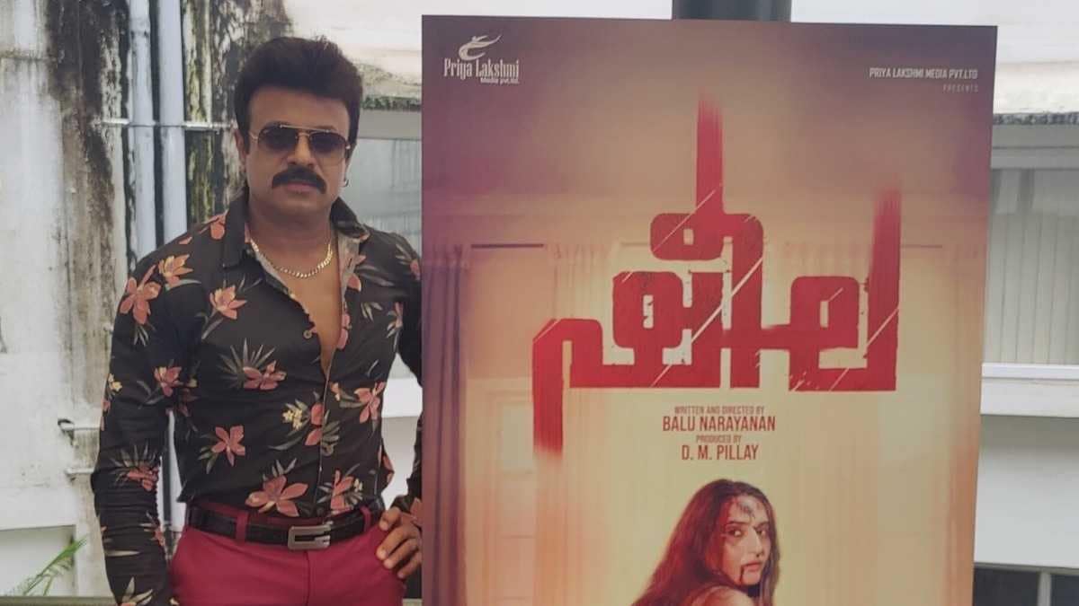 Riyaz Khan: After Shah Rukh Khan, Vijay is the best entertainer in ...