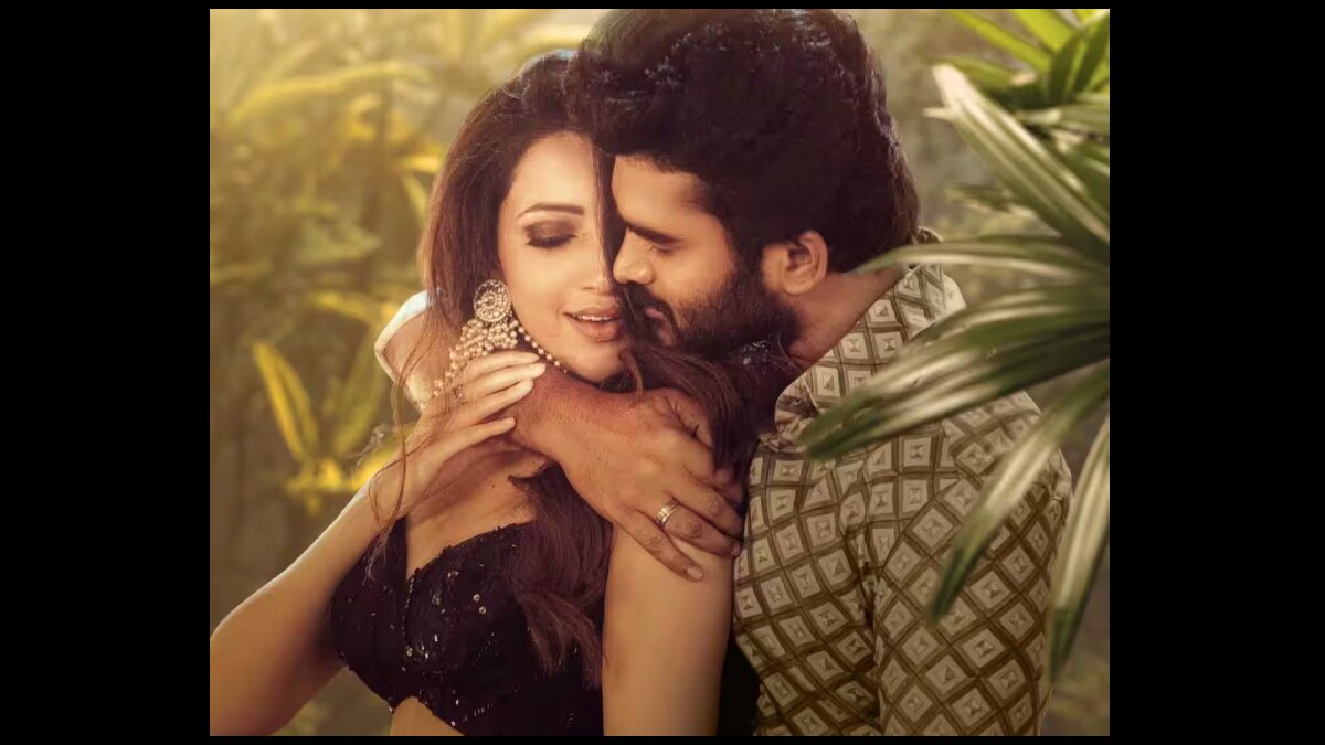 Rules Ranjann Trailer: The Kiram Abbavaram, Neha Sshetty starrer is a ...