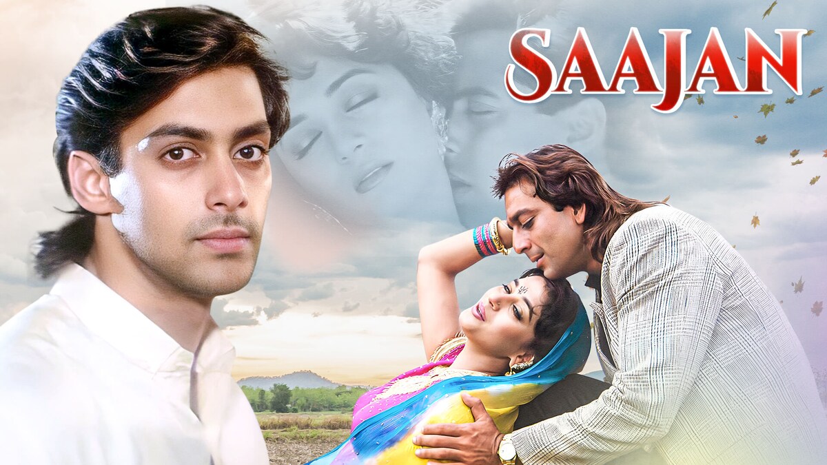 33 years of Saajan: Here's where to watch Salman Khan, Madhuri Dixit, Sanjay Dutt's romantic ...