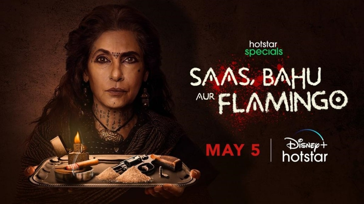 Saas Bahu aur Flamingo teaser: Dimple Kapadia, Radhika Madan, Angira Dhar, Isha Talwar are the ...