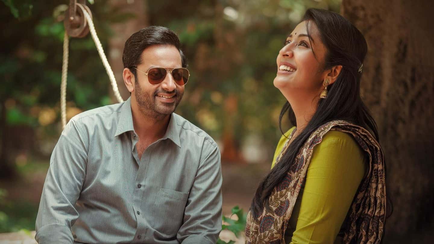 Janaki Jaane review: Navya Nair, Saiju Kurup shine in Aniesh Upaasana’s well-written, tightly ...