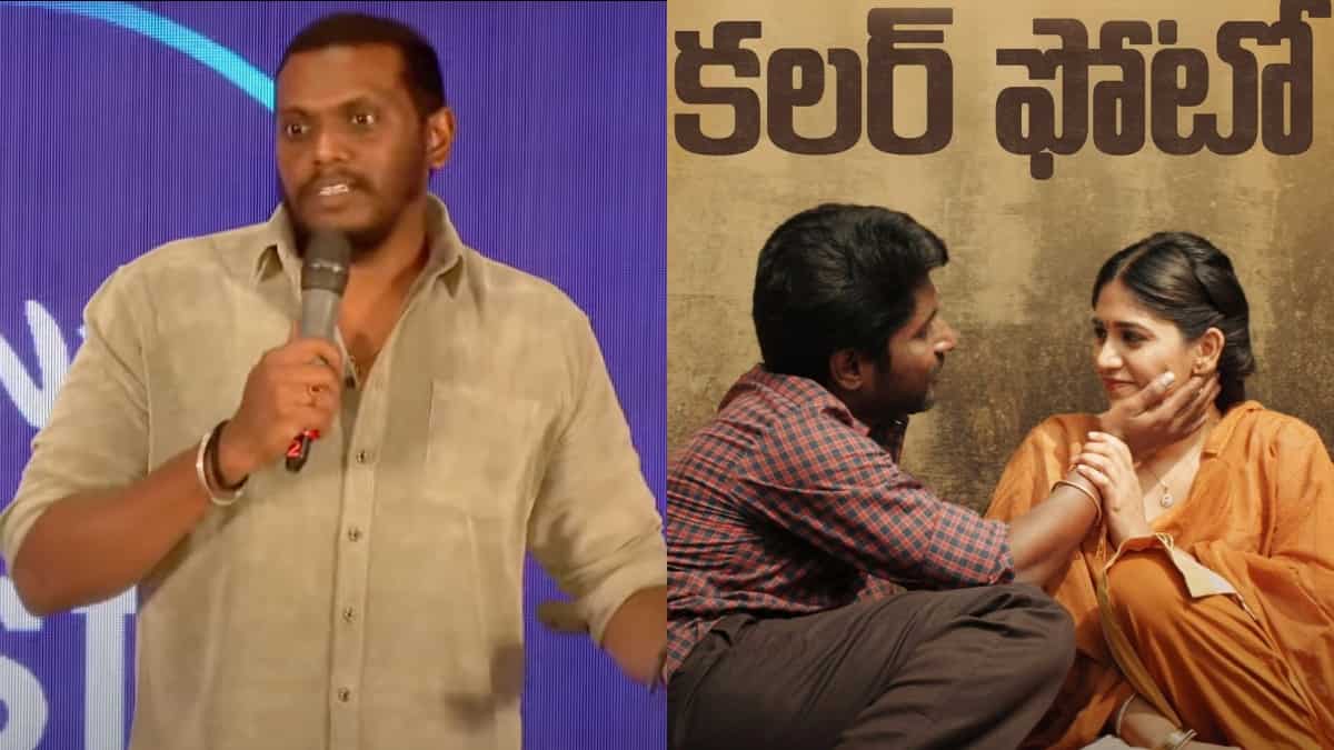 Sandeep Raj says Anger Tales director Prabhala Tilak was a key pillar ...