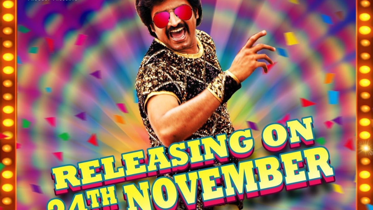 80s Buildup release date: HERE's when Santhanam's comic caper will hit ...