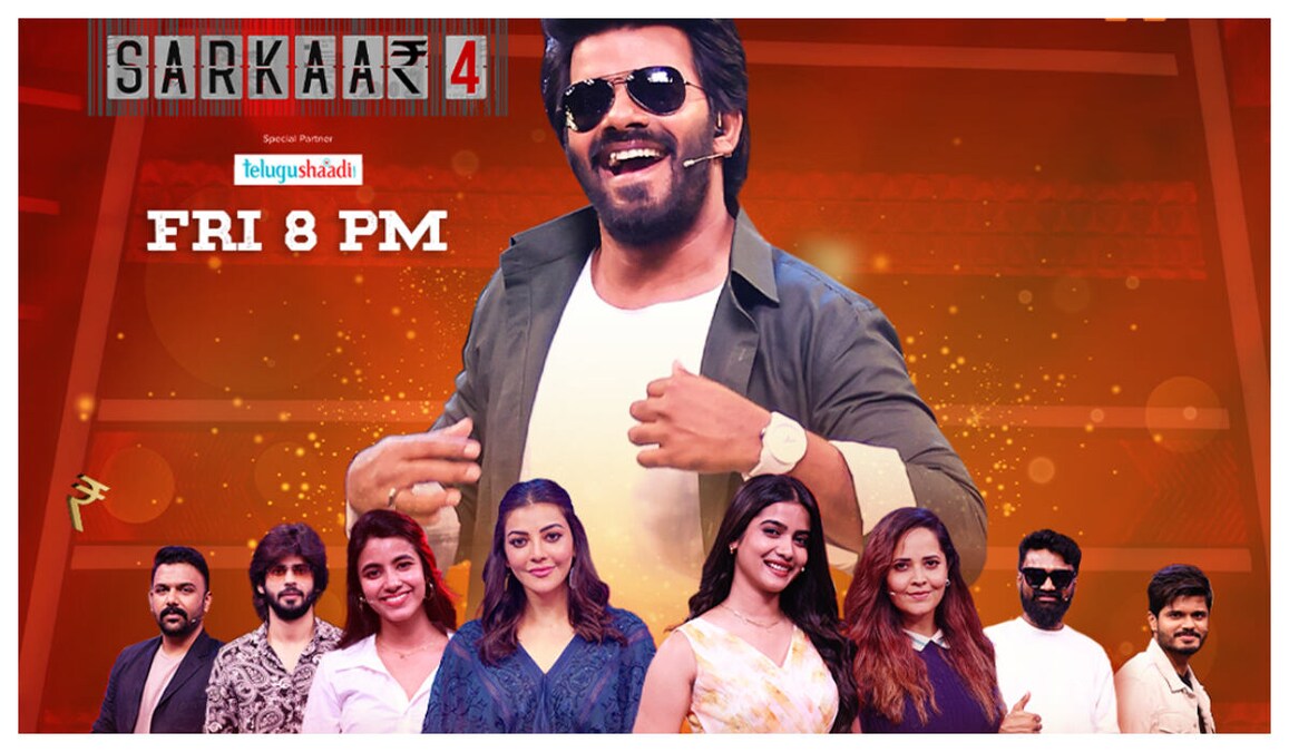 Sarkaar 4 on Aha - Here's when the grand finale episode will stream