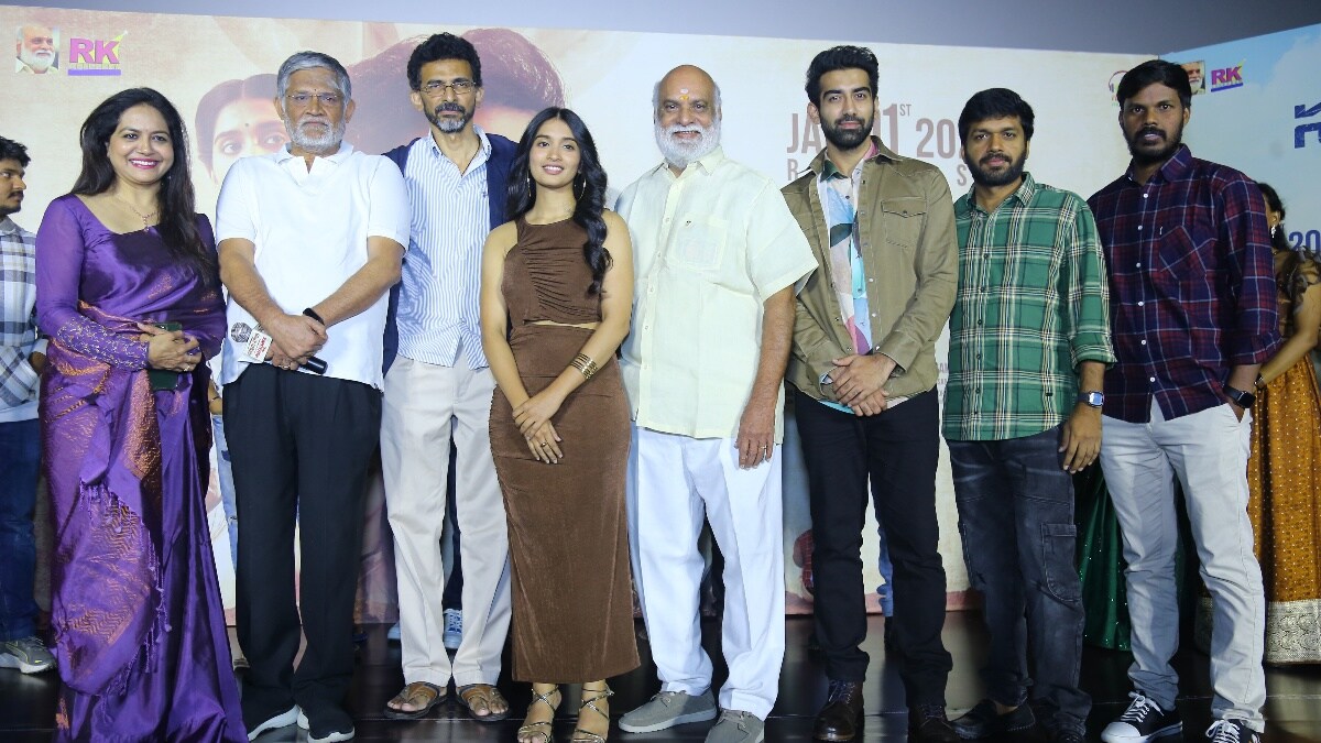 Sarkaaru Noukari - All you need to know about Akash Goparaju, Bhavana ...