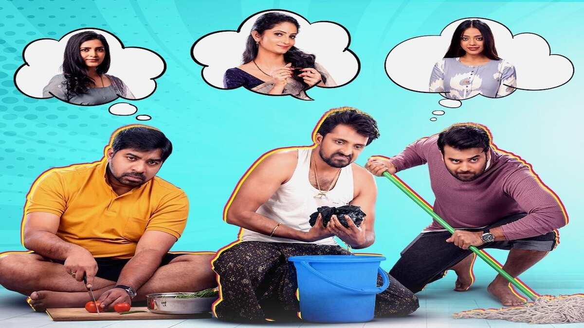 Save The Tigers trailer: Priyadarshi, Abhinav Gomatam, Chaitanya ...