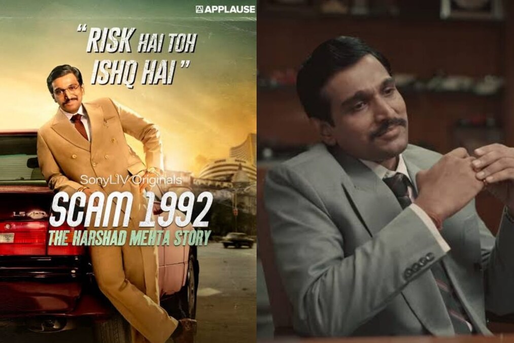 Scam 1992 to The Wizard of Lies : Riveting shows and films based on ...