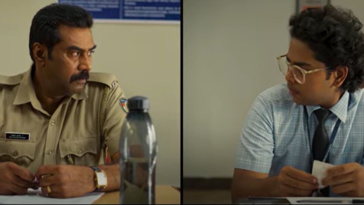 Thundu trailer- Biju Menon is a cop all set to cheat in a public exam ...