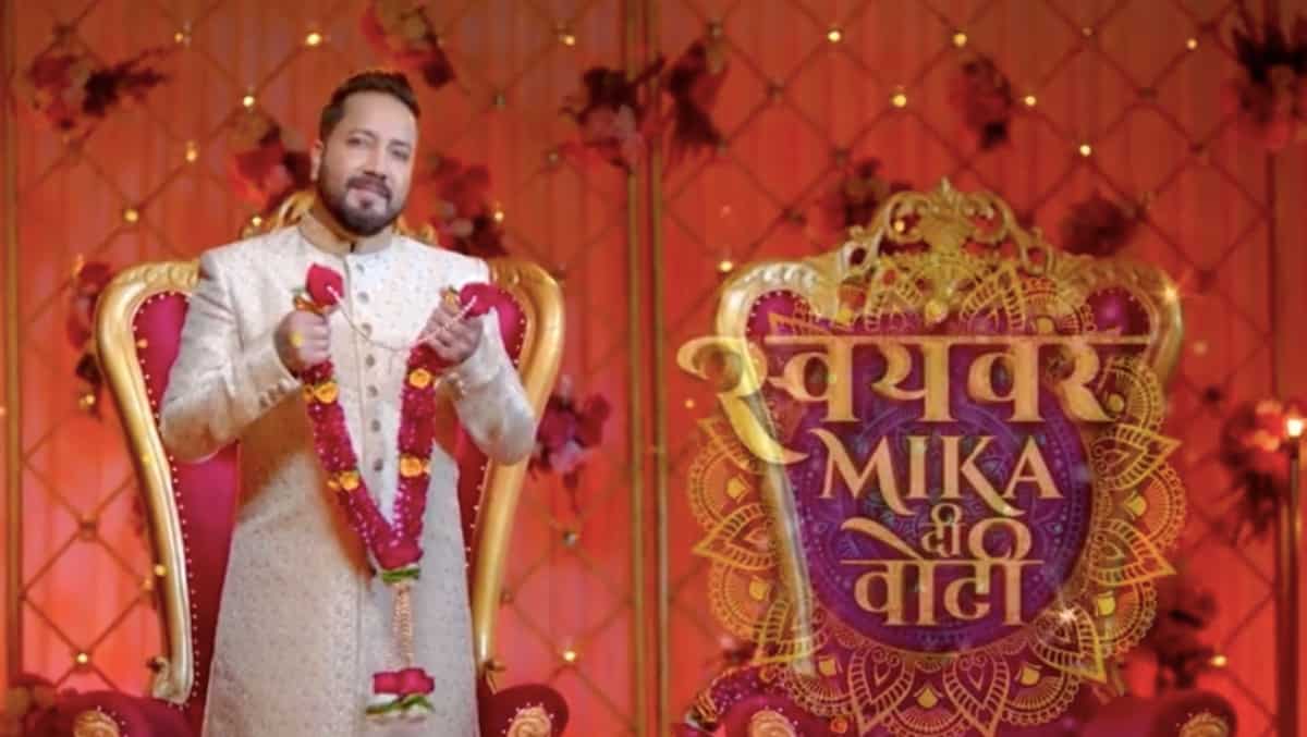 Singer Mika Singh to search for his life partner on reality show ...