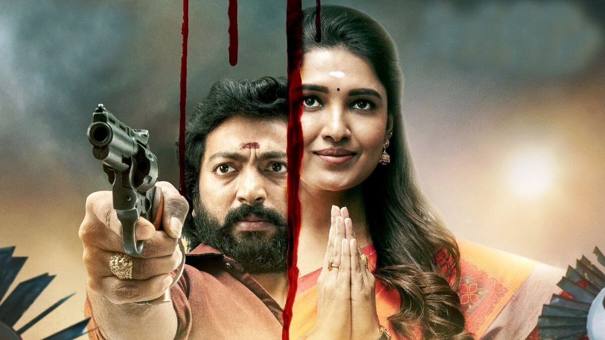 Sengalam review: Kalaiyarasan, Vani Bhojan's political drama is ...