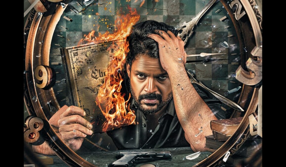Here is the first-look poster of Shaam's upcoming film titled Asthram ...