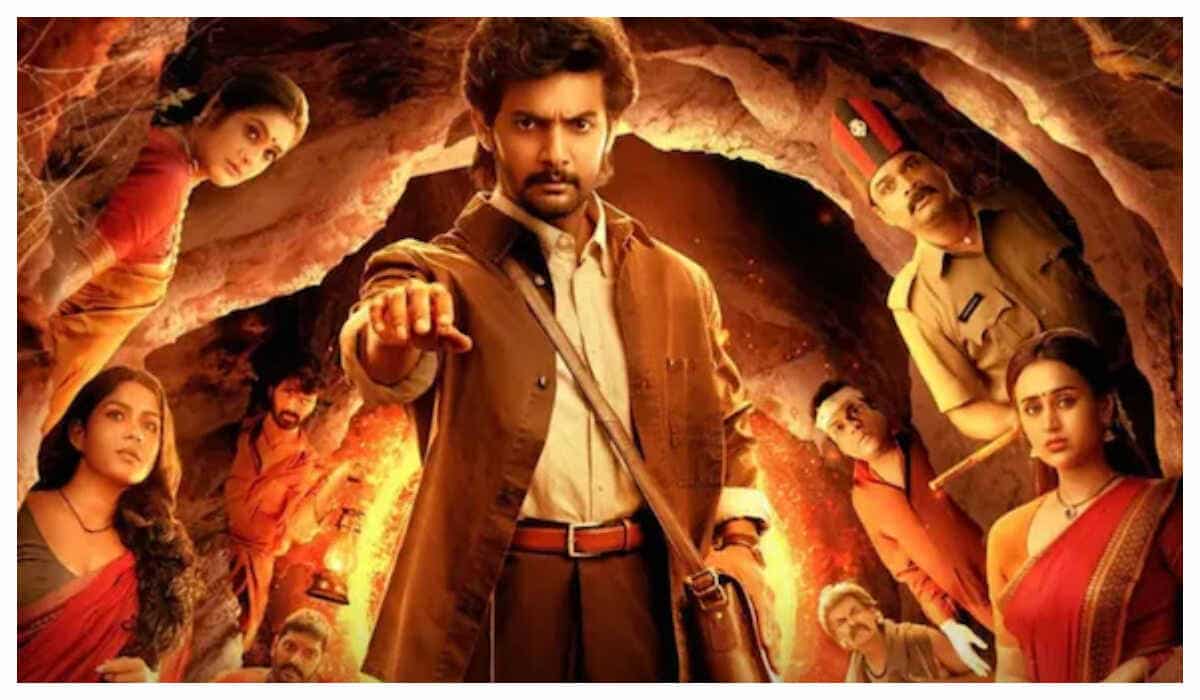 Shambhala out on OTT: Where to stream Aadi Saikumar's mystic thriller ...