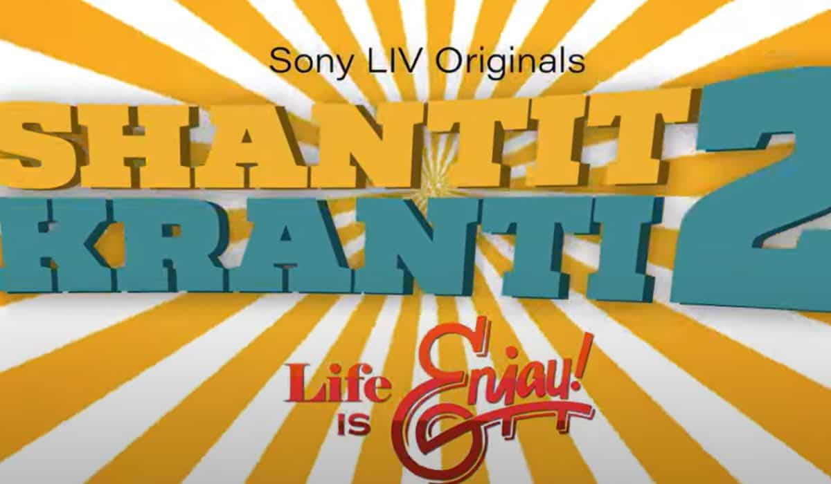 Shantit Kranti 2 Trailer: The trio of Prasanna, Dinar and Shreyas are back with their bachelor’s ...