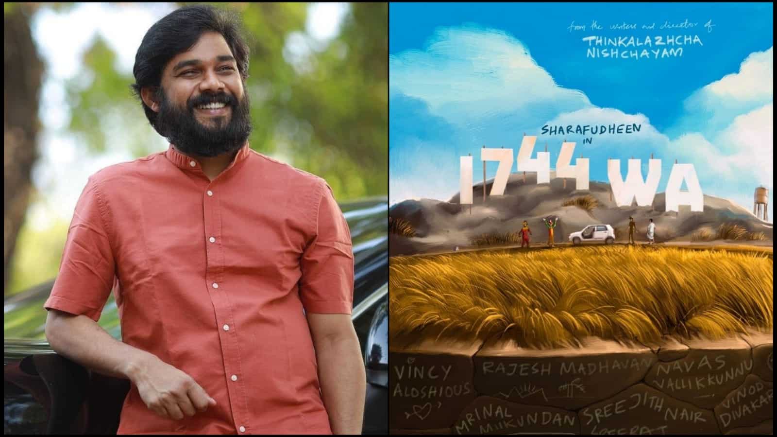 Sharaf U Dheen unveils title of his next project by Thinkalazhcha ...