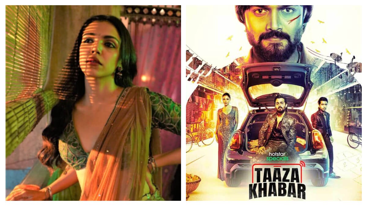 Exclusive! Shriya Pilgaonkar on playing a sex worker in Taaza Khabar: I ...