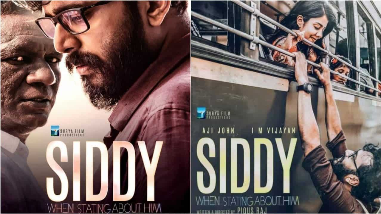 Siddy: The upcoming Aji John, I M Vijayan starrer is inspired from ...