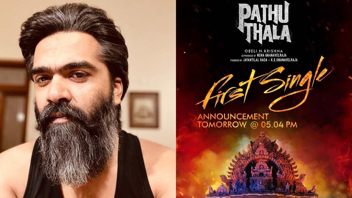 Pathu Thala team drops a HOT update about Silambarasan's action entertainer