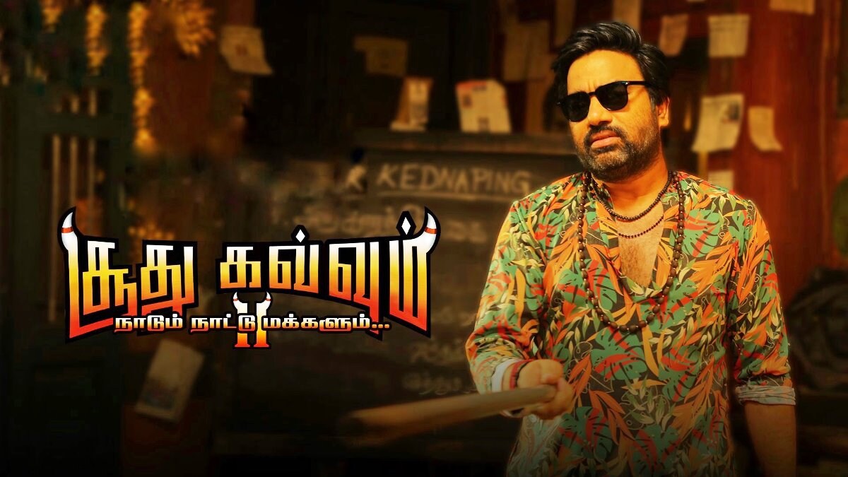 Soodhu Kavvum 2: Makers announce a sequel to Vijay Sethupathi's cult ...