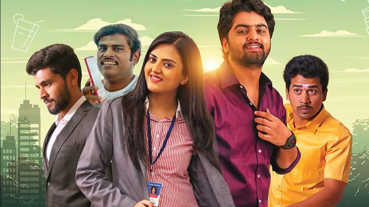 Software Blues OTT release date: When and where to watch Shreeram ...