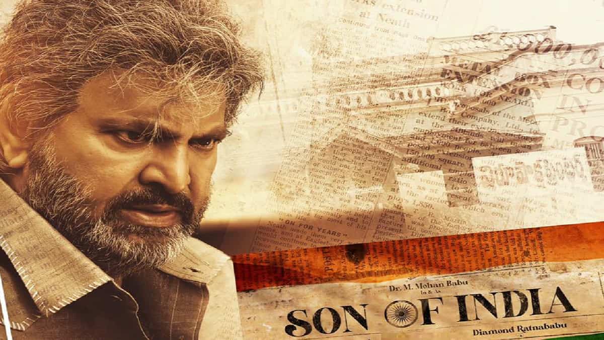 Son of India: Here's when Mohan Babu, Srikanth and Pragya Jaiswal's ...